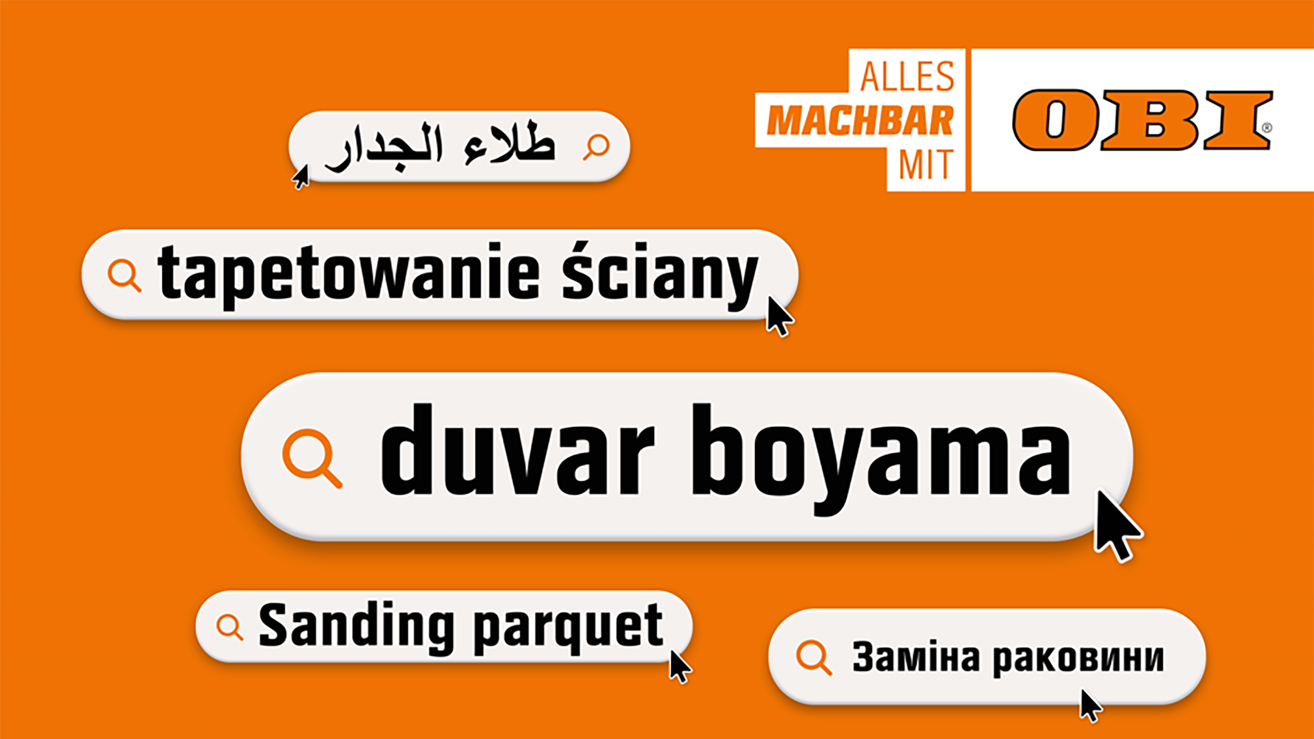 Sustainability | OBI